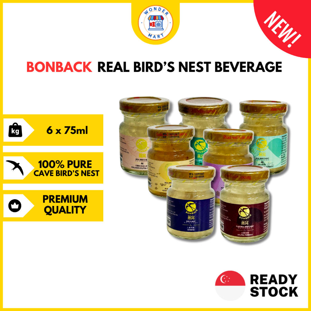BONBACK Premium Cave Bird's Nest 100% Pure Cave Bird's Nests | Shopee Malaysia