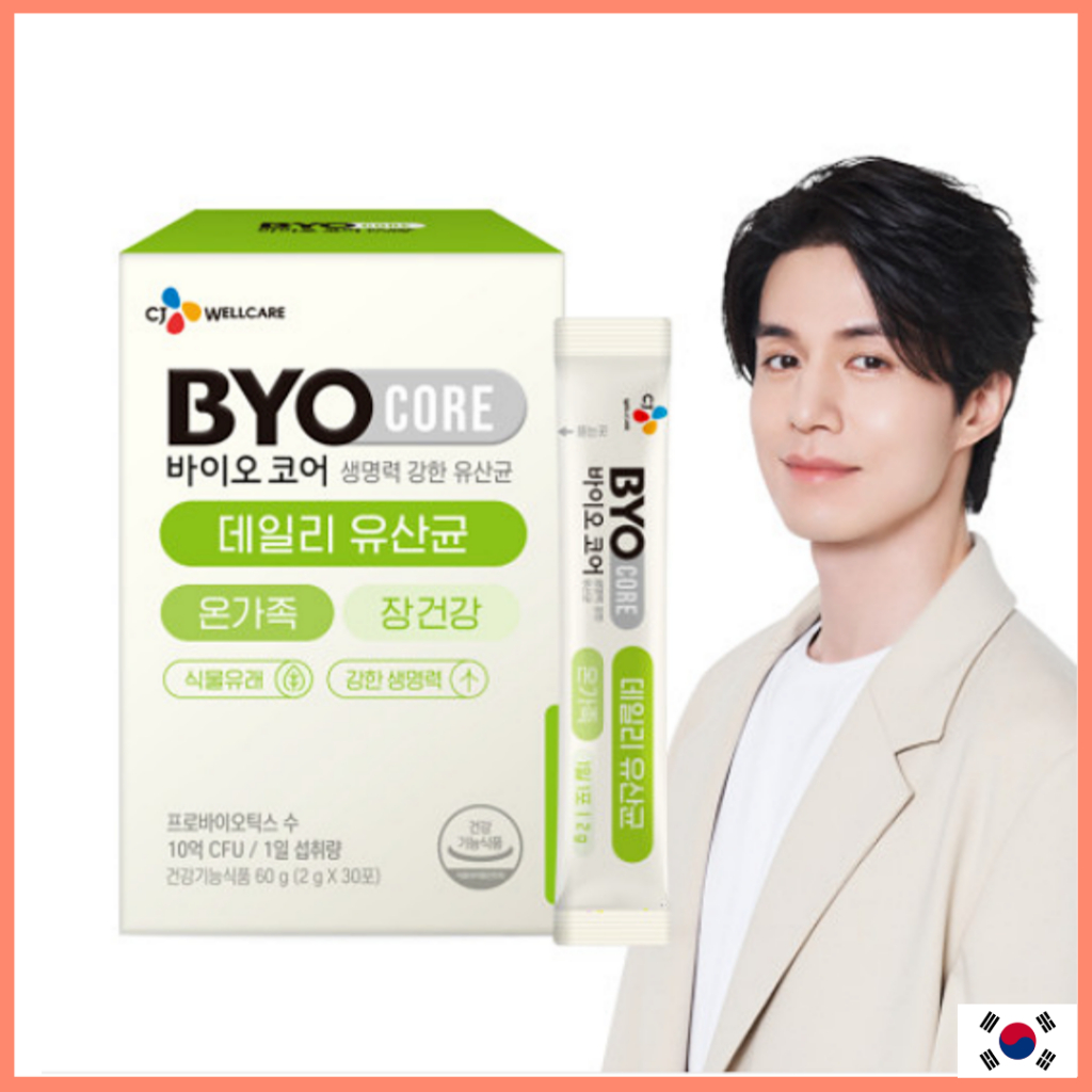 [CJ WELLCARE] BYO CORE Daily Probiotics 2g x 30P family probiotics ...