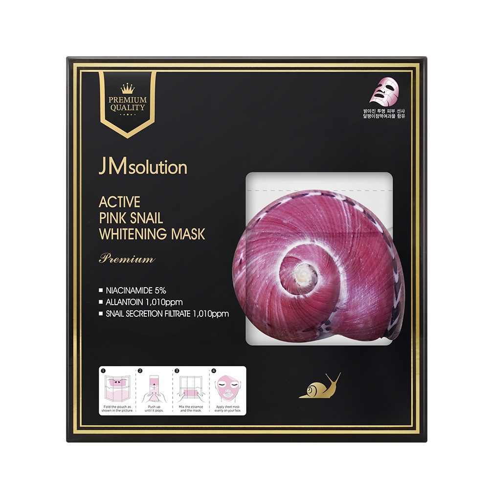 [JMsolution] Mask Pack 10 sheets / disney collection / selfie / best ...