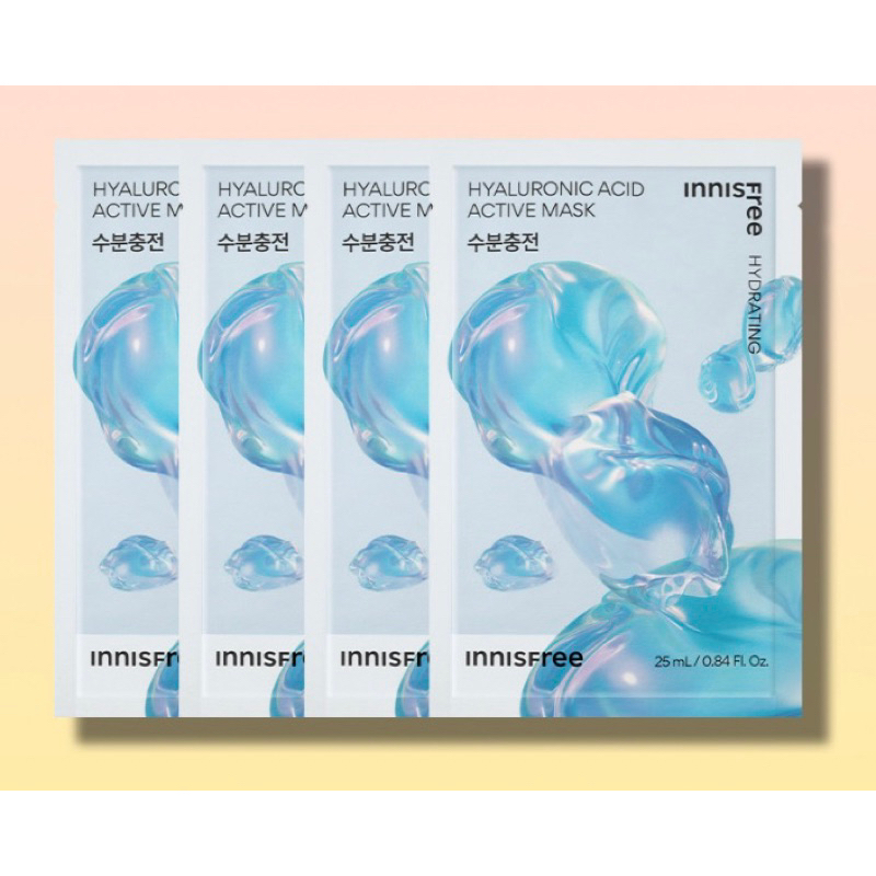 INNISFREE Skin Clinic Mask Sheet Hyaluronic Acid (6pcs) | Shopee Malaysia