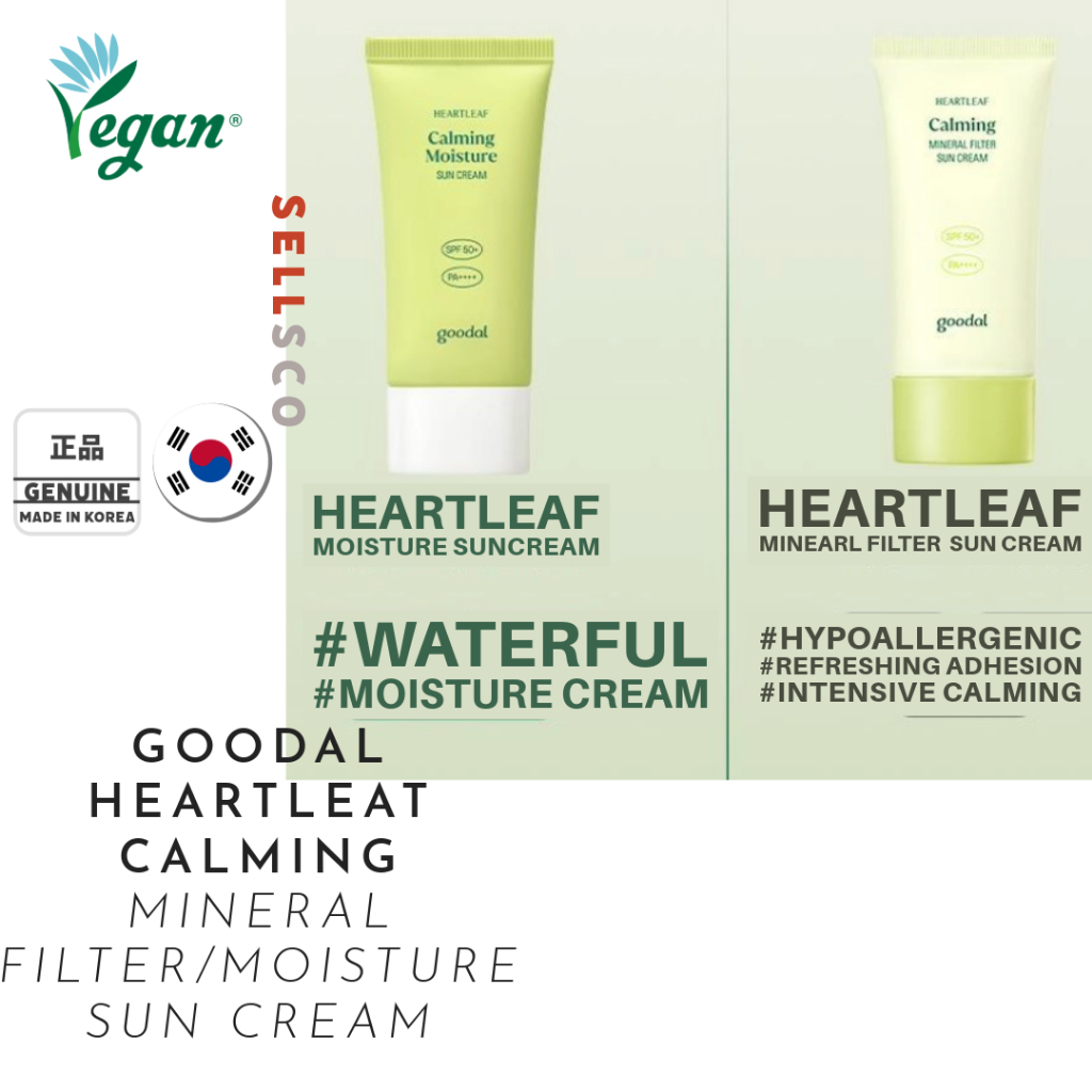[GOODAL] HEARTLEAF Calming Moisture / Mineral Sun Cream 50ml suncream ...