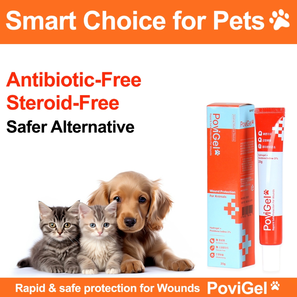 PoviGel Povidone-Iodine 3% Hydrogel Solution for Dogs and Cats to Treat ...