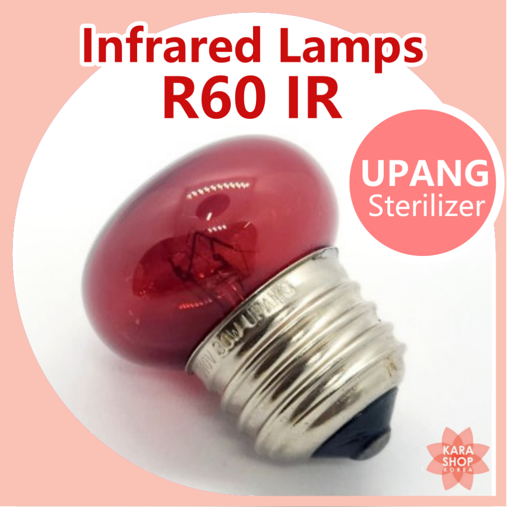 [KOREA] UPANG Infrared Lamp(UP701/UP802) - Baby Bottle Sterilizer ...