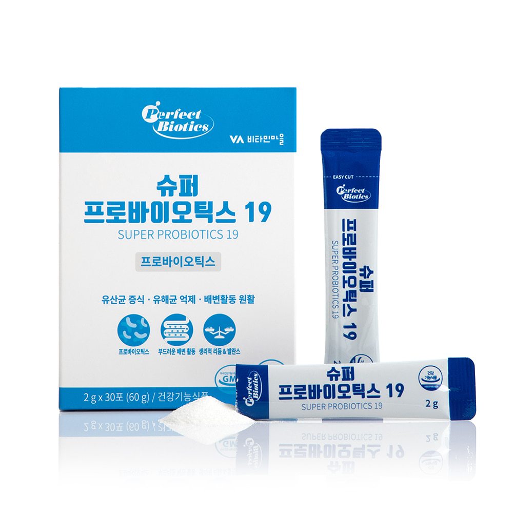 Vitamin Village Perfect Biotics Super Probiotics | Shopee Malaysia