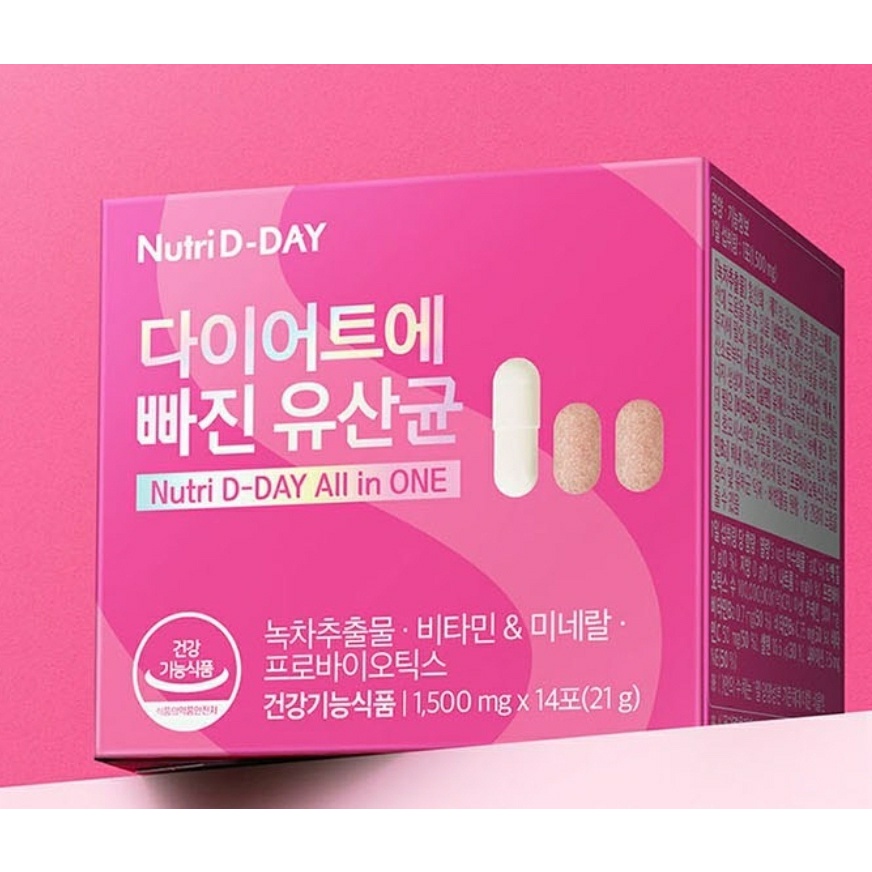 (NutriDDAY)Diet Lactobacillus(14 bags) | Shopee Malaysia