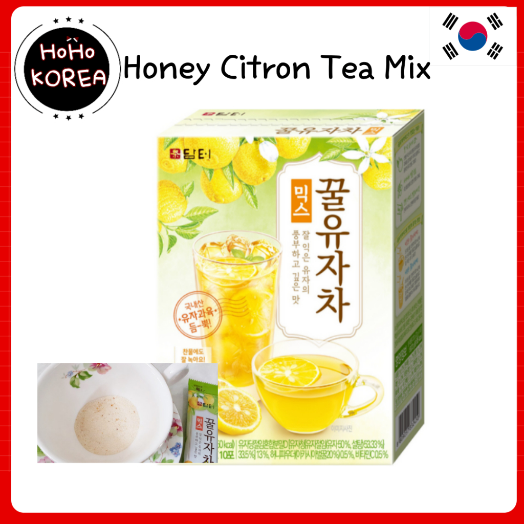 Damter Yuza Honey Citron Tea Mix 1box (10sticks) – Sweet & Comforting ...