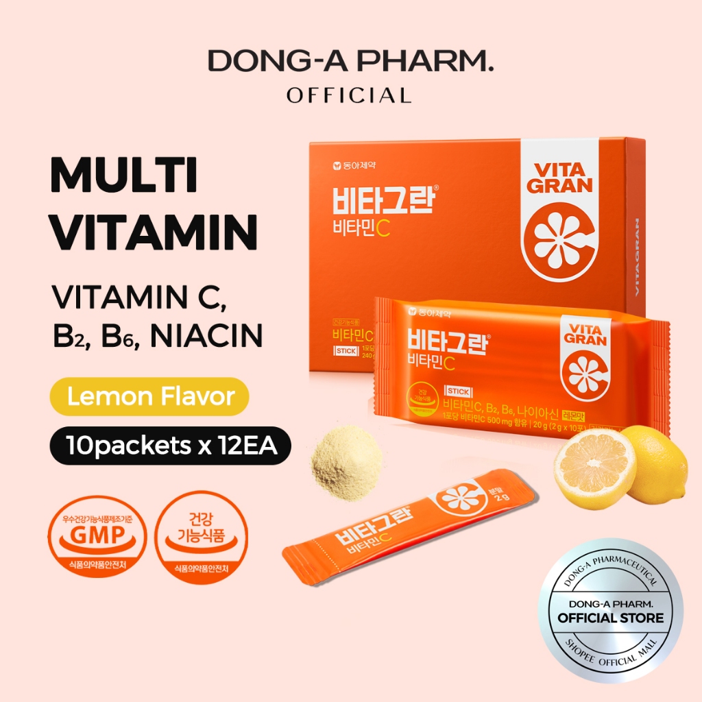[VITAGRAN] Vitamin C 120 Sticks (Box Set) | Shopee Malaysia