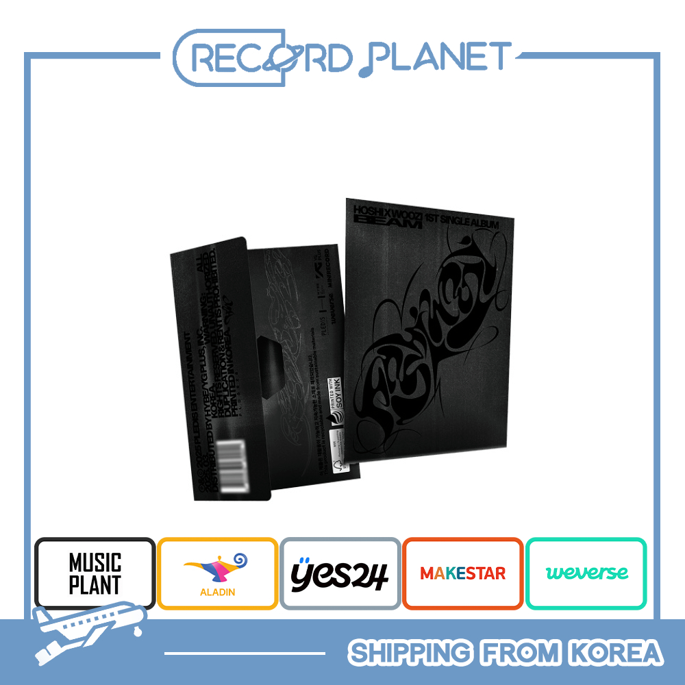 [POB] HOSHI X WOOZI (SEVENTEEN) - 1st Single Album 'BEAM' (Weverse Albums ver.) | Shopee Malaysia