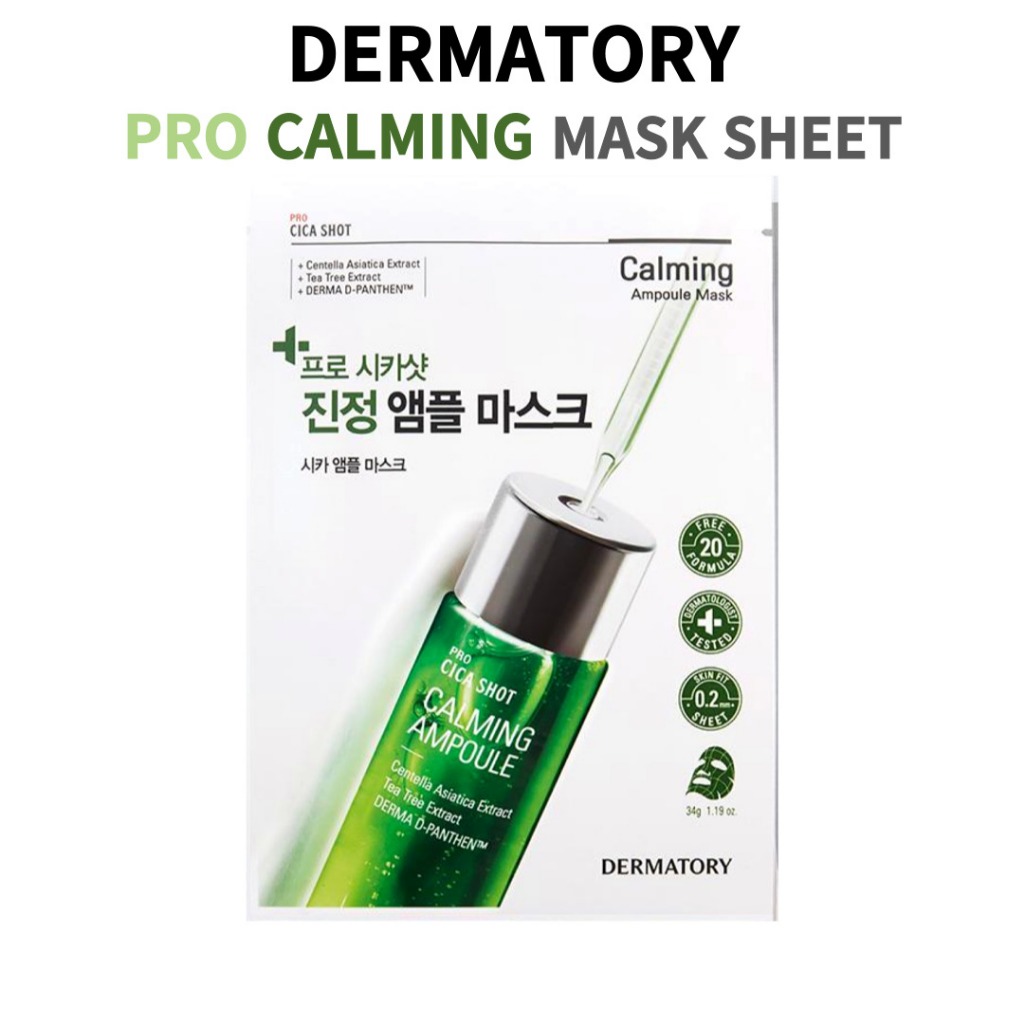 DERMATORY Pro Ampoule Shot Calming Mask | 5ea/10ea | Soothing Skincare ...