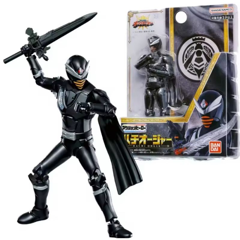 Sentai Action Hero King Ohger Black Hachi Figure NEW Ready Stock ...