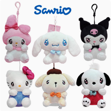 Sanrio Authentic 13cm Kuromi Cinnamoroll Pompom Purin Hello Kitty My Melody Pochacco Lovers ...