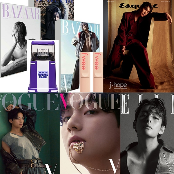 [ BTS magazine / 2024 February bazar V 2023 August Esquire J-hope April ...