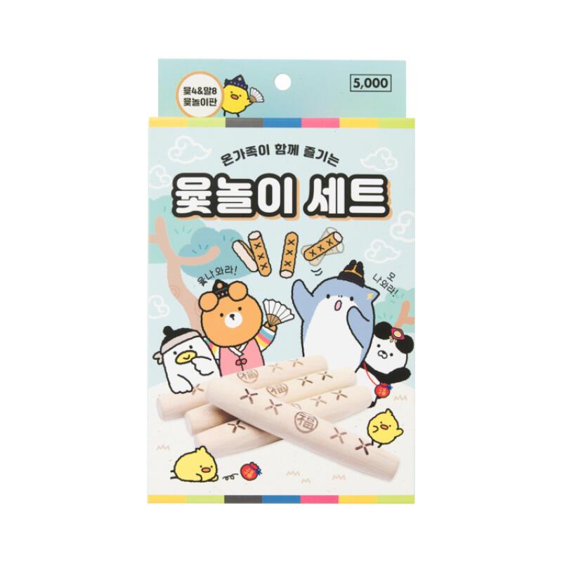 [ARTBOX OFFICIAL] From Korea Friends Yunnori Yut Game Korean ...