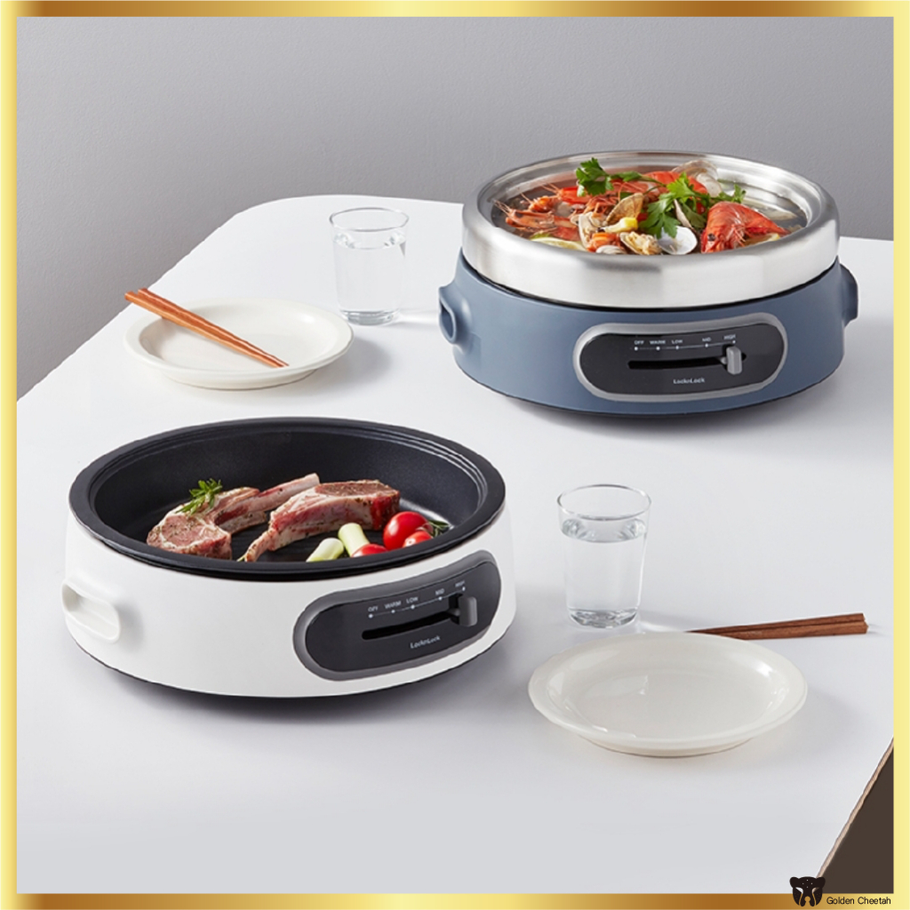 LocknLock 2 in 1 Multi Cooker | Shopee Malaysia