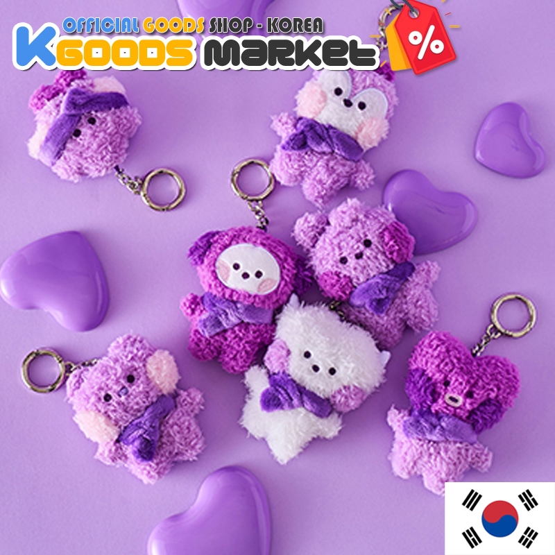 BT21 MINI MININI DOLL KEYRING PURPLE OF WISH EDITION Official Goods | Shopee Malaysia
