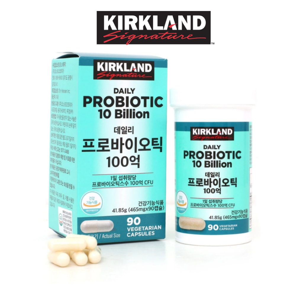 Kirkland Daily Probiotic 10 Billion CFUs – Digestive Health Support Supplement | 90 Vegetarian ...