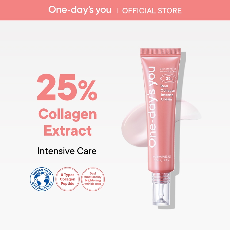 [Cream] Collagen Boosting/ Firming/ Anti-Aging / Skin Lifting/ Radiant ...