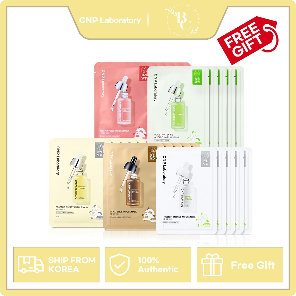 *NO BOX* [CNP Laboratory] Ampule Mask 5EA | Mugener Calming, Vita ...