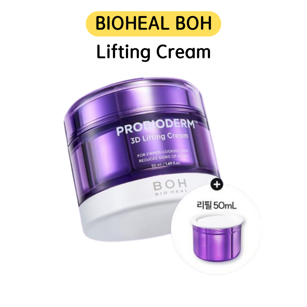 BIOHEAL BOH Probioderm 3D Lifting Cream 50mL Refill Set | Shopee Malaysia