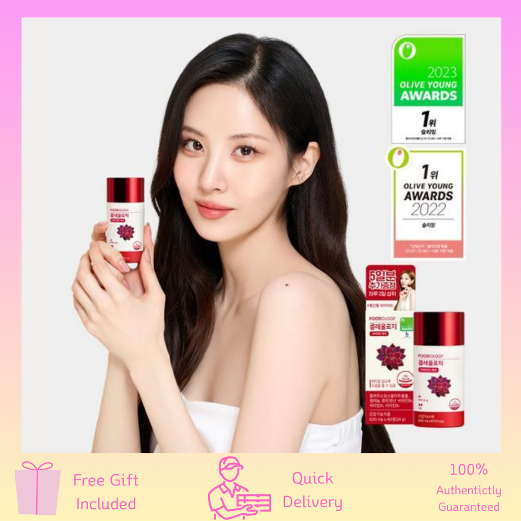 [FOODOLOGY] Coleology Cut Diet Care, 30 Tablets / Slimming Pill Weight ...