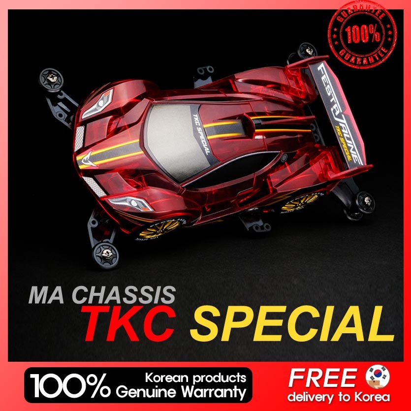[TAMIYA] KOREA LIMITED EDITION FESTA JUNE TKC SPECIAL Korea Edition Mini 4WD car | Shopee Malaysia