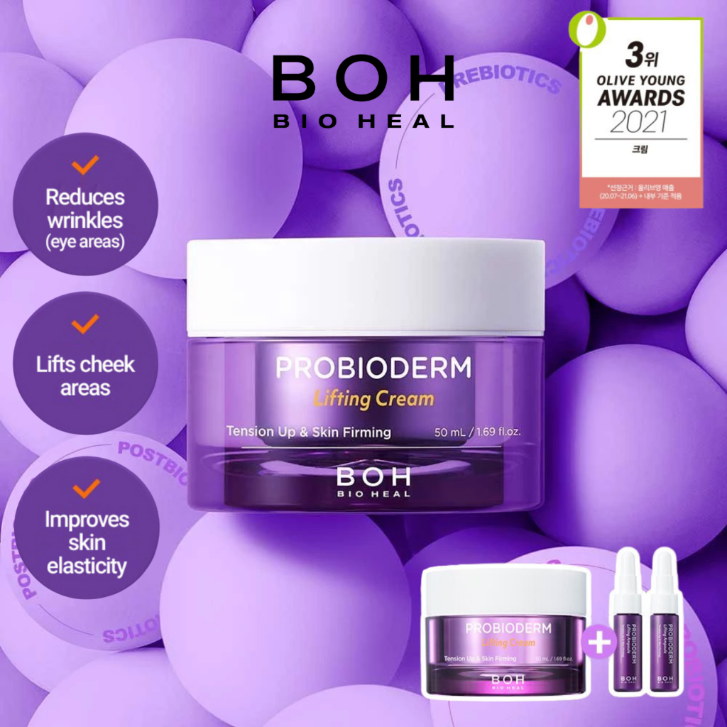 BIOHEAL BOH PROBIODERM LIFTING CREAM 50ML (+AMPOULE 7ML X2) | Shopee ...