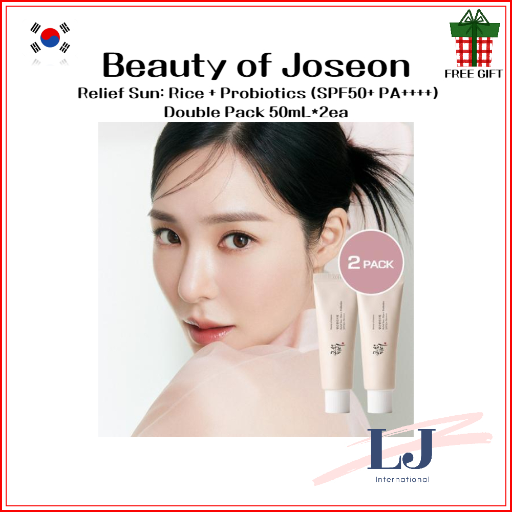 Beauty of Joseon Relief Sun Rice + Probiotics (SPF50+ PA++++) Double Pack 50mL*2ea | Shopee Malaysia