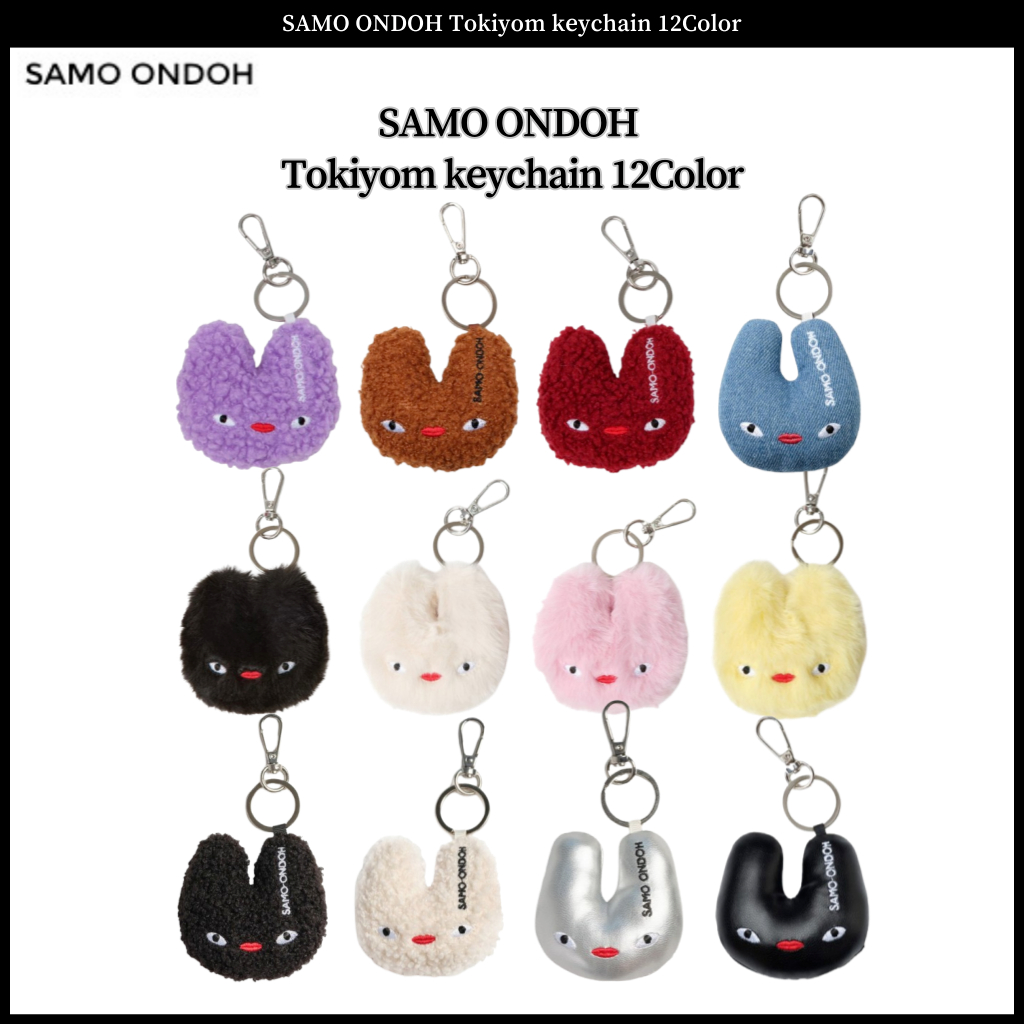 SAMO ONDOH Tokiyom keychain 12Color | Shopee Malaysia