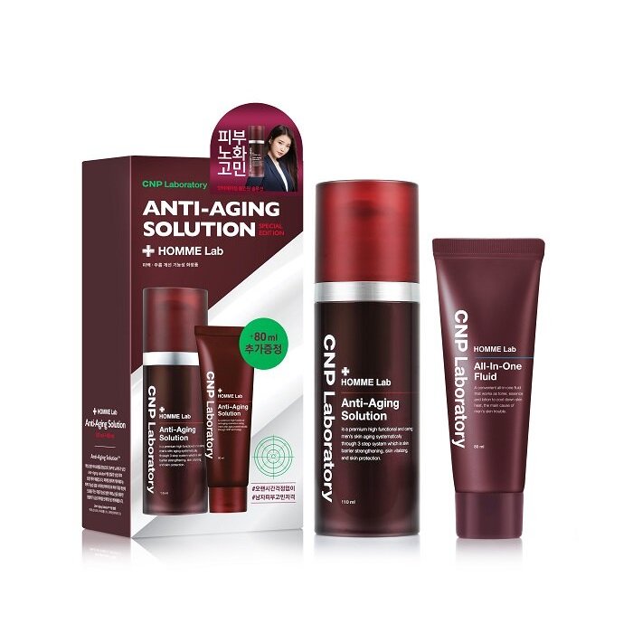【CNP】 Home Lab Anti-Aging Solution 110mL + +80mL Special Set | Shopee ...