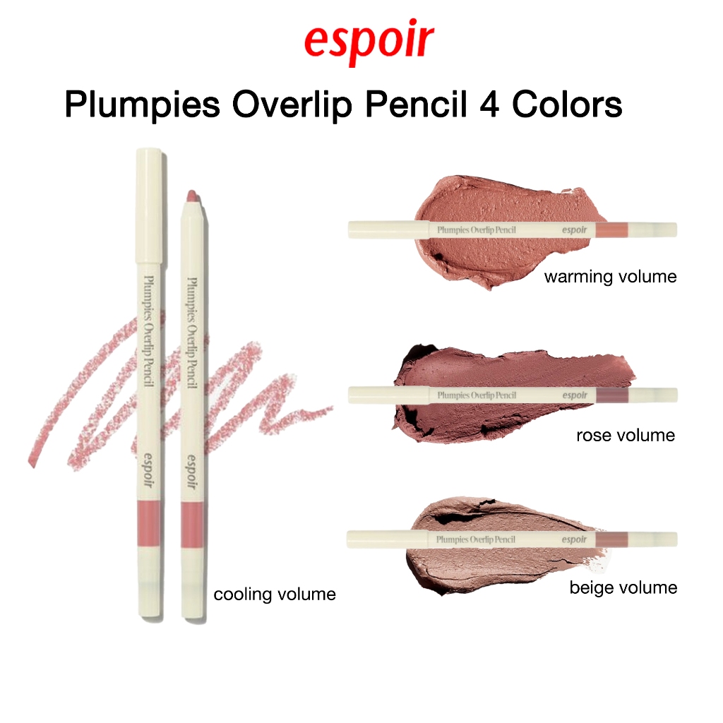 Espoir Plumpies Overlip Pencil Lip Liner 4 colors | Shopee Malaysia