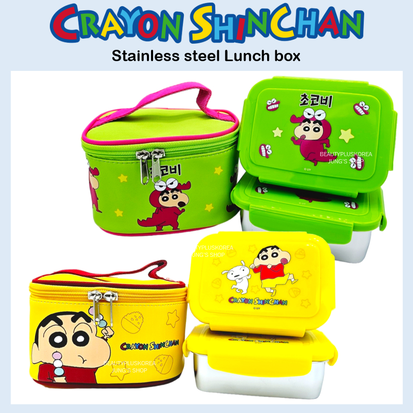 [Crayon ShinChan] Stainless steel Lunch box set chocobi shin-chan ...