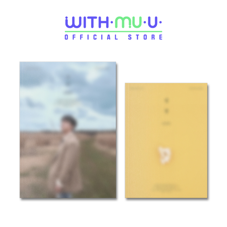 EXO D.O. - 3rd Mini Album [ BLOSSOM ] | Shopee Malaysia