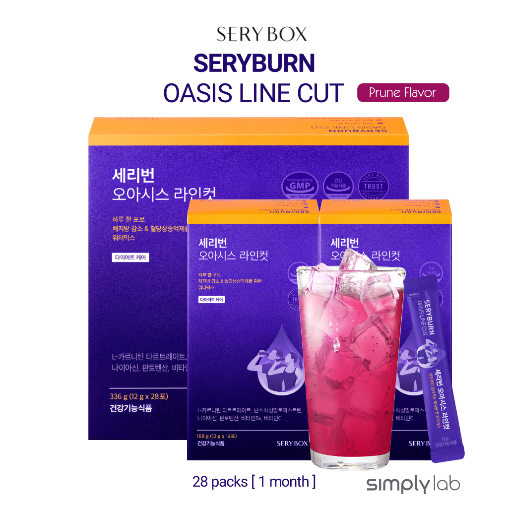 [Serybox] Seryburn Oasis LINE CUT Prune Flavor 28 Packets for 1 Month ...