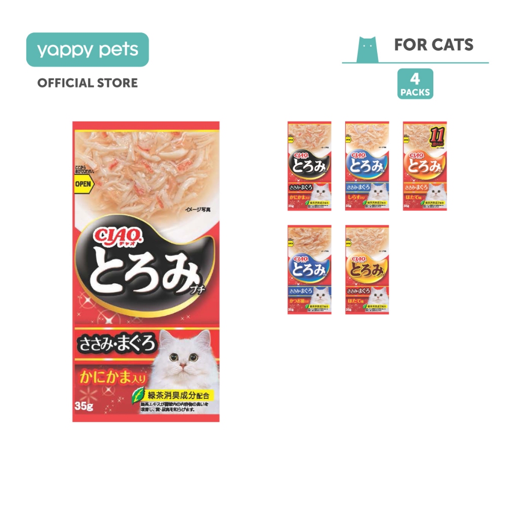 Ciao Toromi Line Pouches Chicken Fillet Cat Treats (35g x 4's) | Meal ...