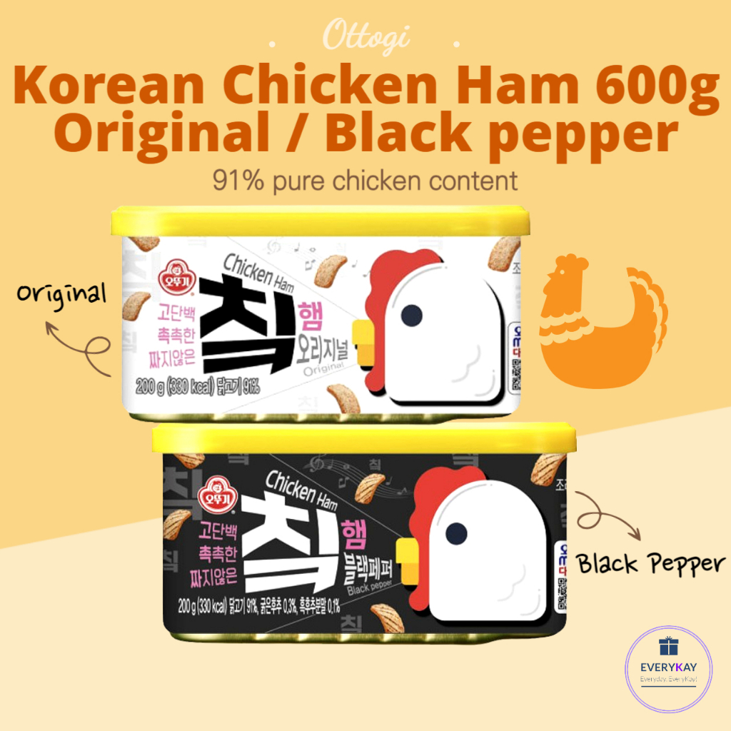 🇰🇷[Ottogi] Korean Chicken Ham 200gx3ea | Original Black pepper ...