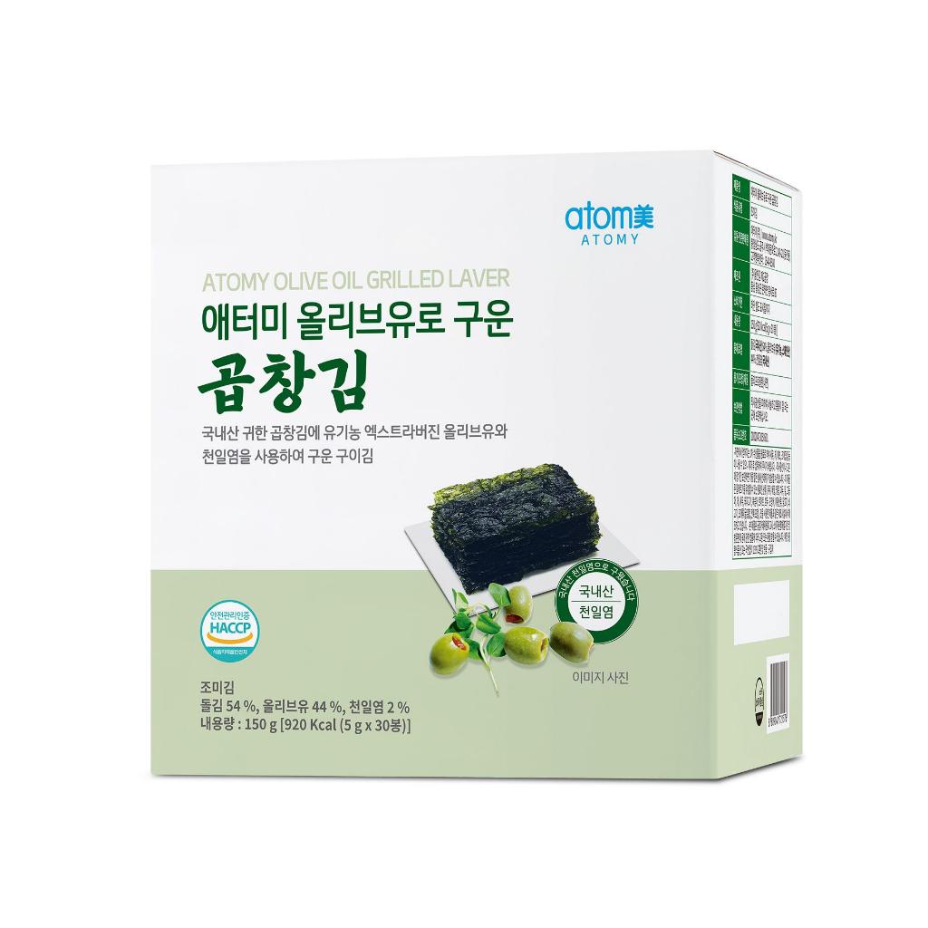 SG Atomy olive oil Grilled Laver Gopchang seaweed grilled with lunch ...