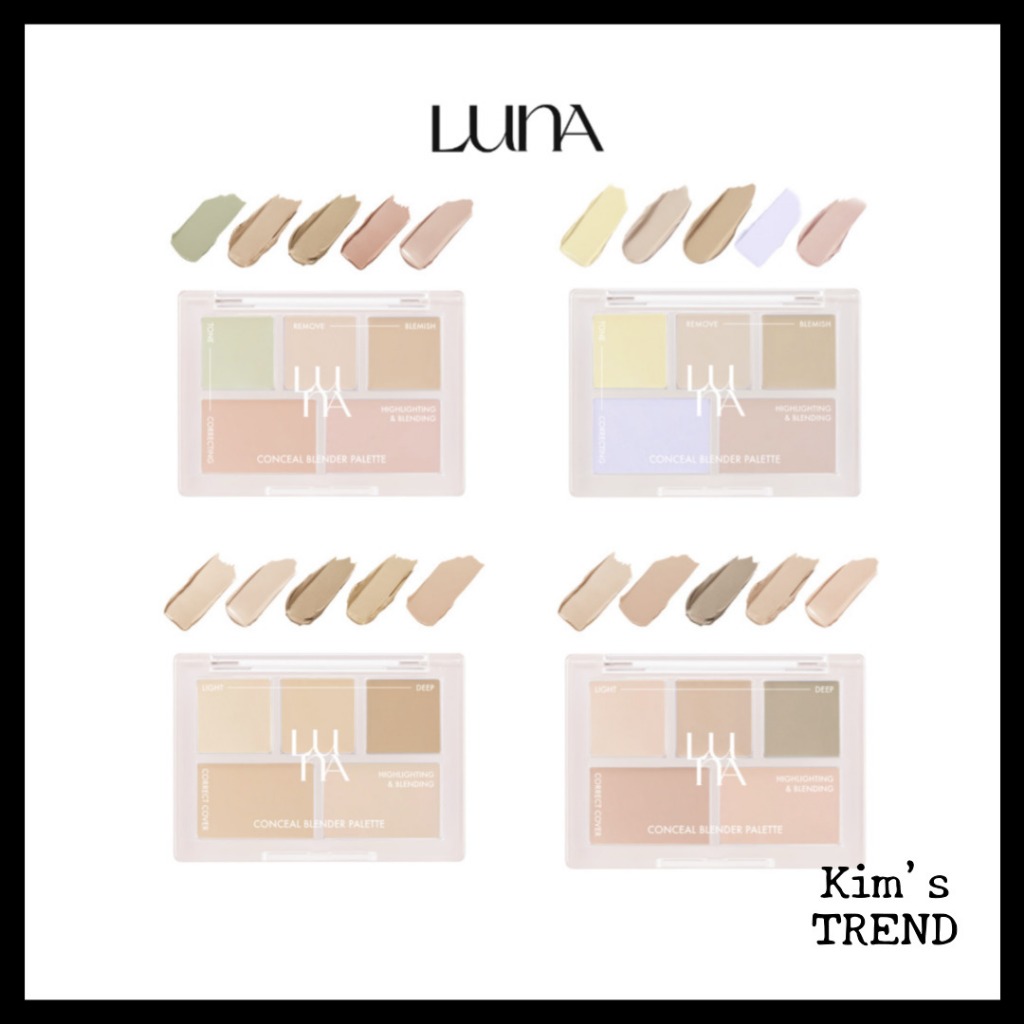 [Luna] Conceal Blender Palette (6g) Clear Cover, Pure Cover, 03 Perfect ...