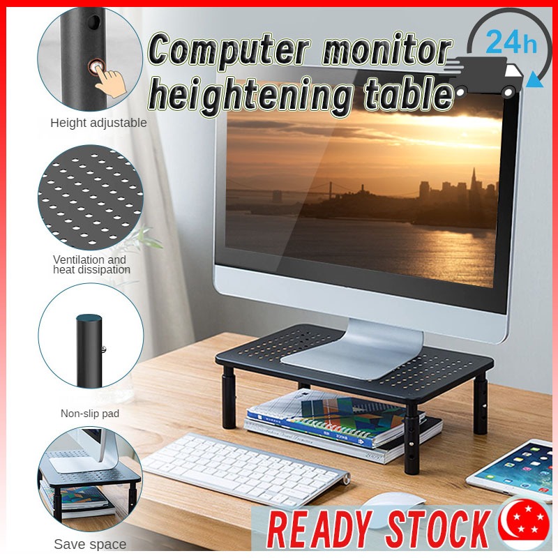 SG Desktop Monitor Stand Computer Stand Ergonomic Metal Mesh Table ...