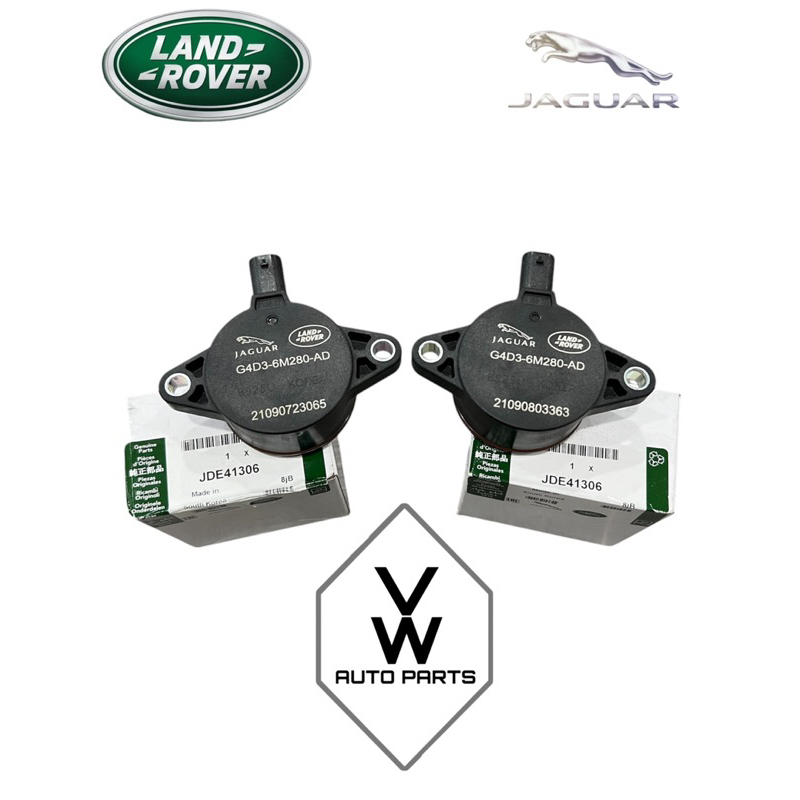 ( 100% ORIGINAL ) RANGE ROVER VELAR DISCOVERY L462 JAGUAR F PACE F TYPE ...