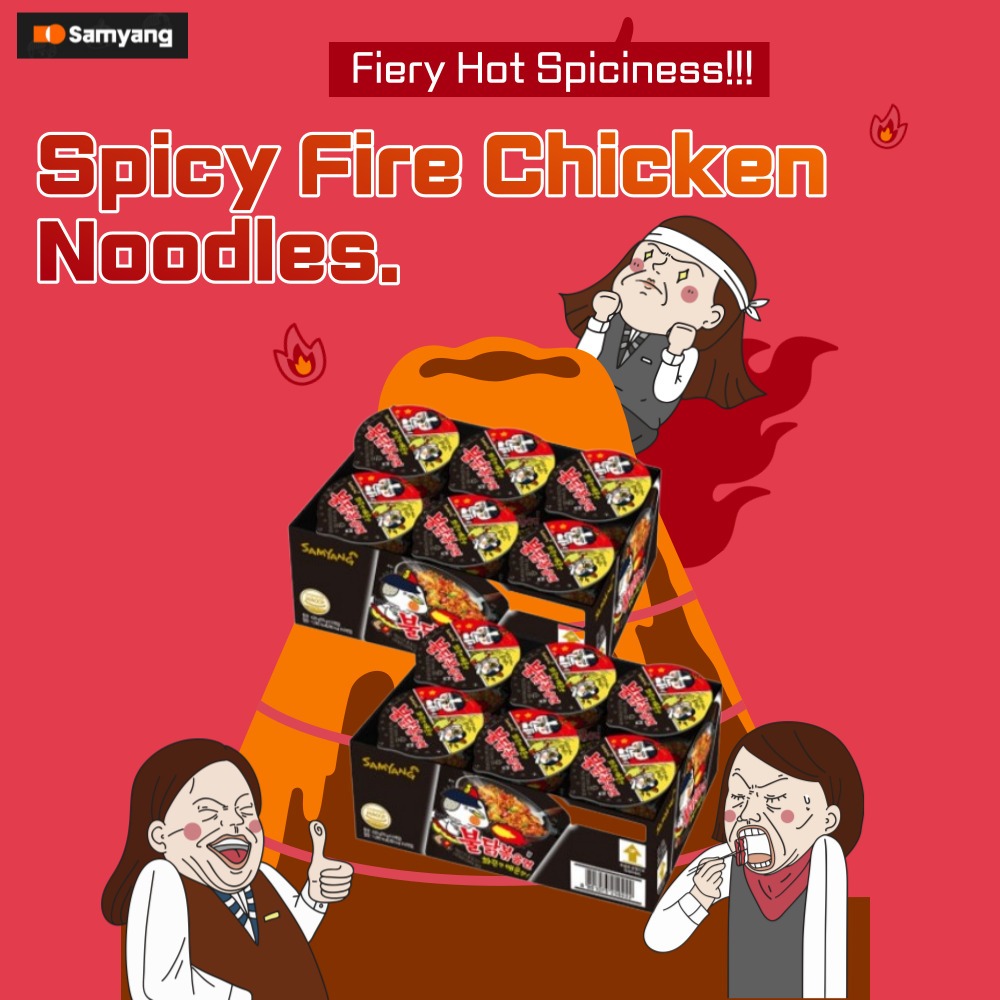 Spicy Fire Chicken Noodles.(70g*12 small cups) | Shopee Malaysia