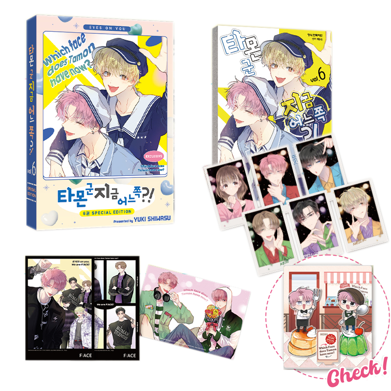 [Korea Limited edition] Tamon-kun Ima Docchi!? Vol.6 special box ...