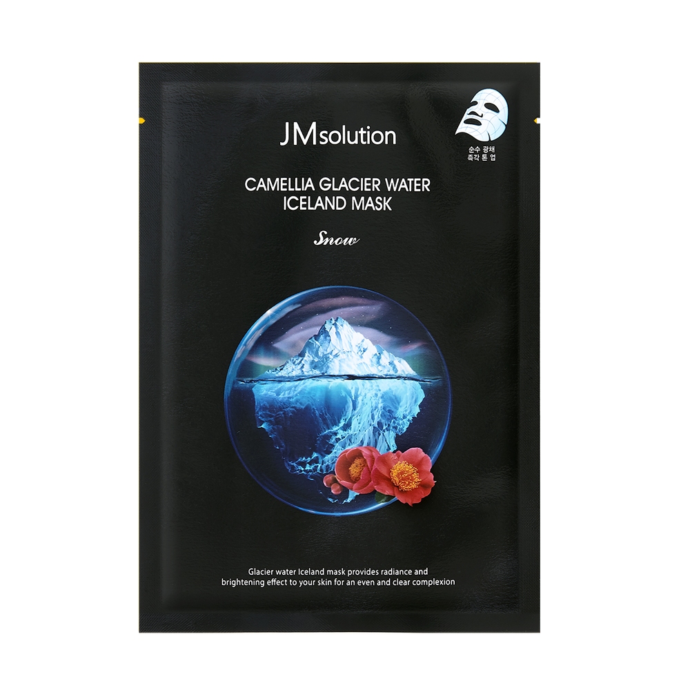 [JMsolution] Mask Pack 10 sheets / disney collection / selfie / best ...