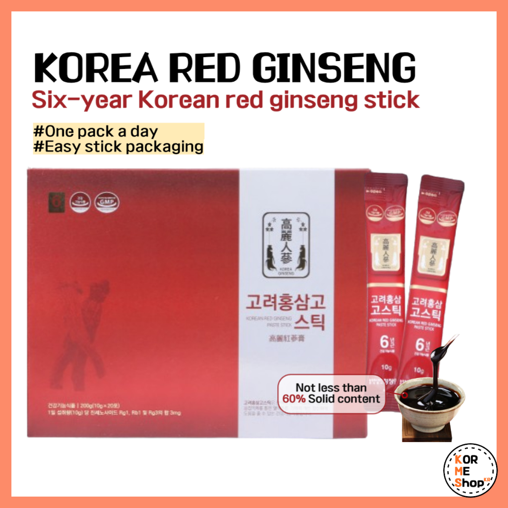 Korea red ginseng 20 stick / Six year korea red ginseng / Ginsenoside ...