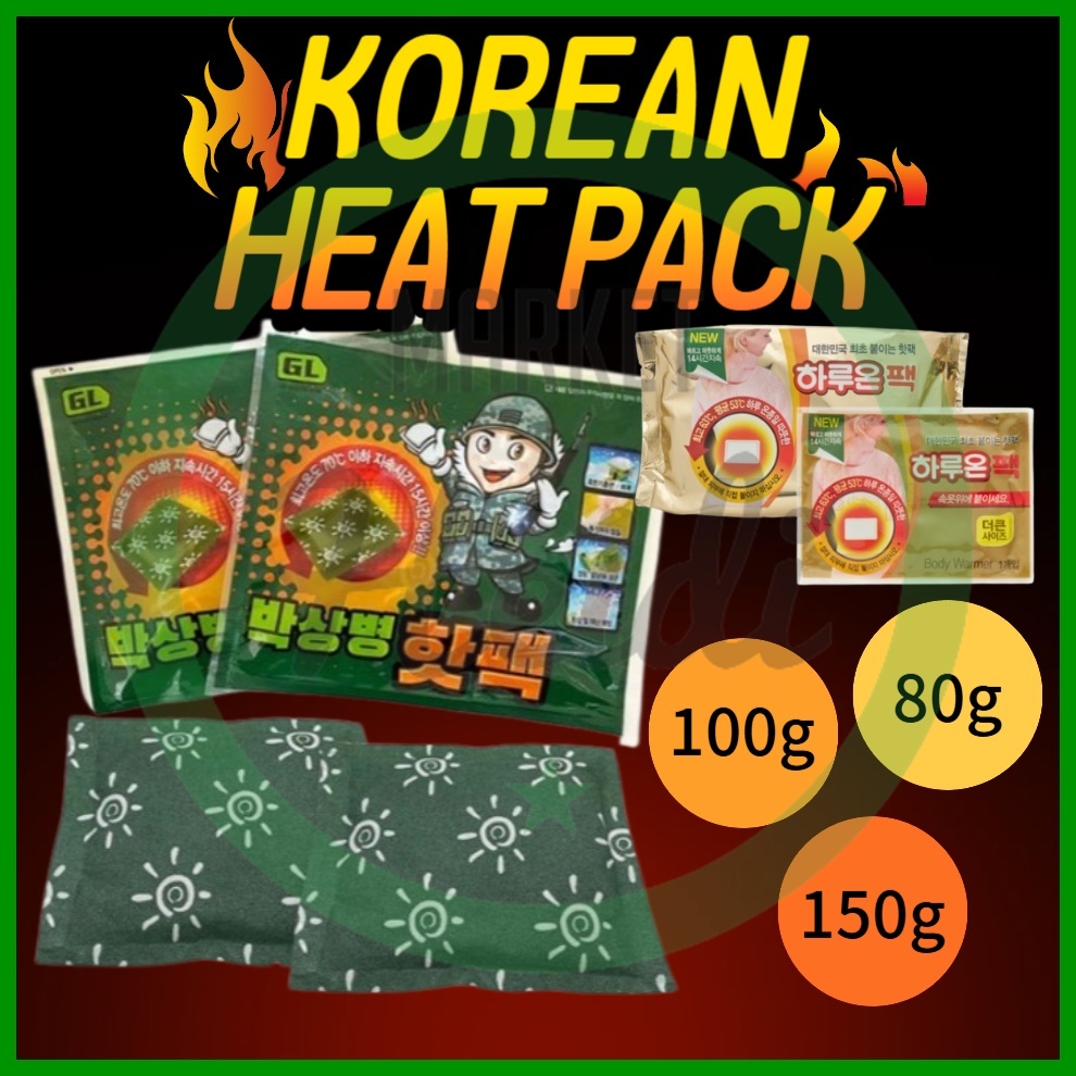 Korea 🇰🇷 Park Warm Pack 80g, 100g,150g / HARUON Warm Patch 50g / Heat ...