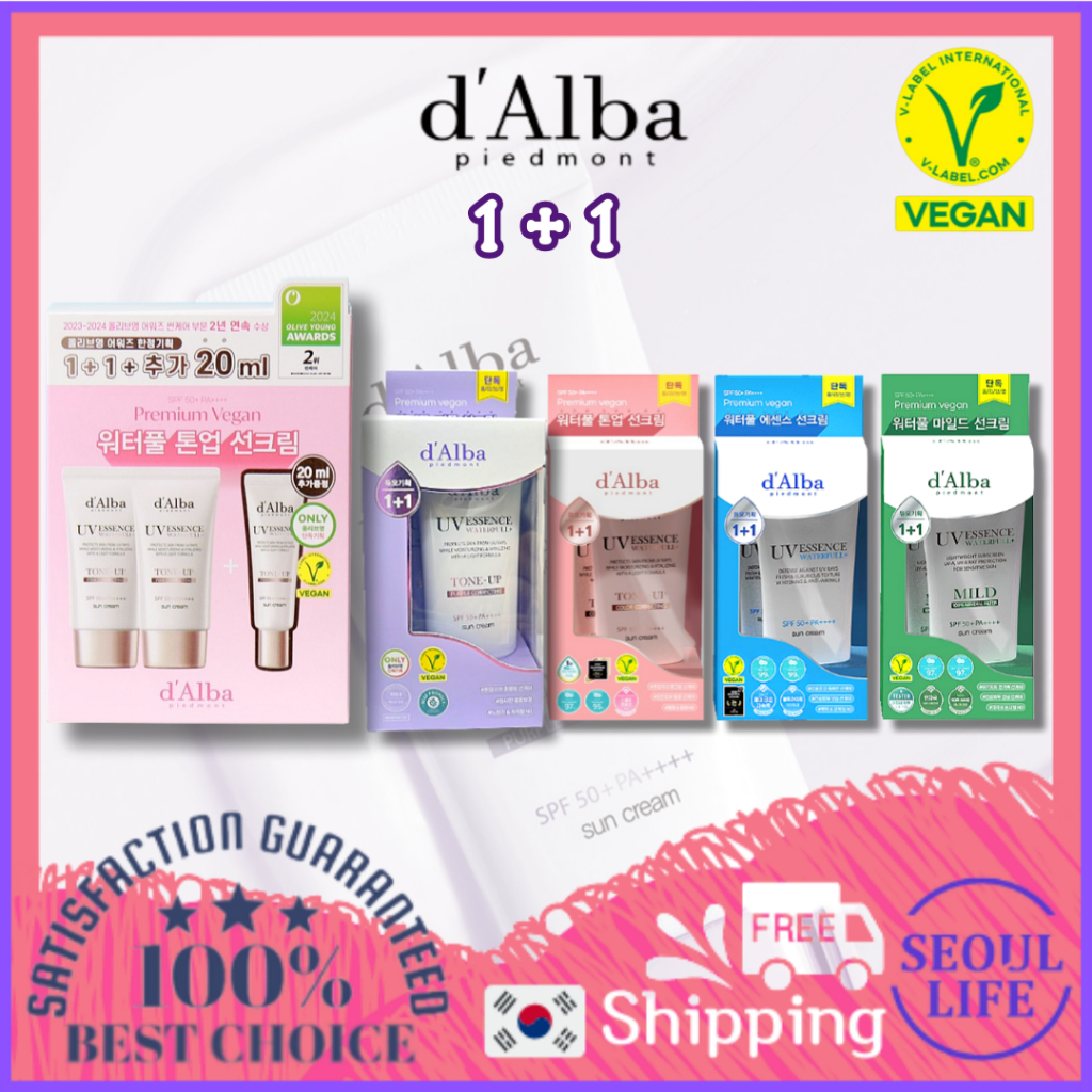 d'Alba Sunscreen Duo 1+1 50ml +50ml UV Essence Waterful / Mild / Tone ...