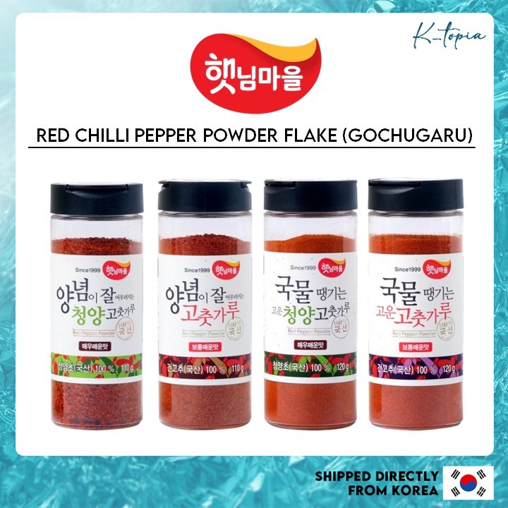 Red Chilli Pepper Powder Flake (Gochugaru) - Top Grade,100% Pure Korean ...