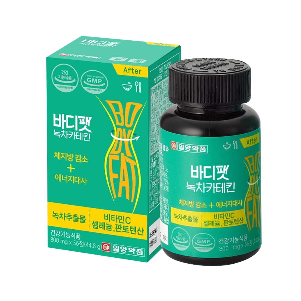 IL-YANG BodyFat Green Tea Catechin x 56 Tablets(4 Week) | Shopee Malaysia