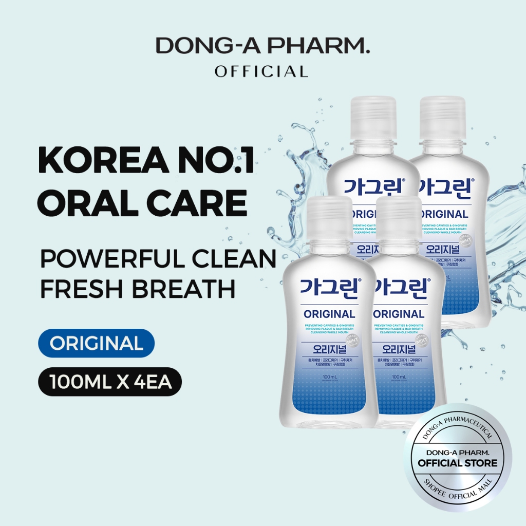 Garglin® ORIGINAL 100ml x 4ea | Shopee Malaysia
