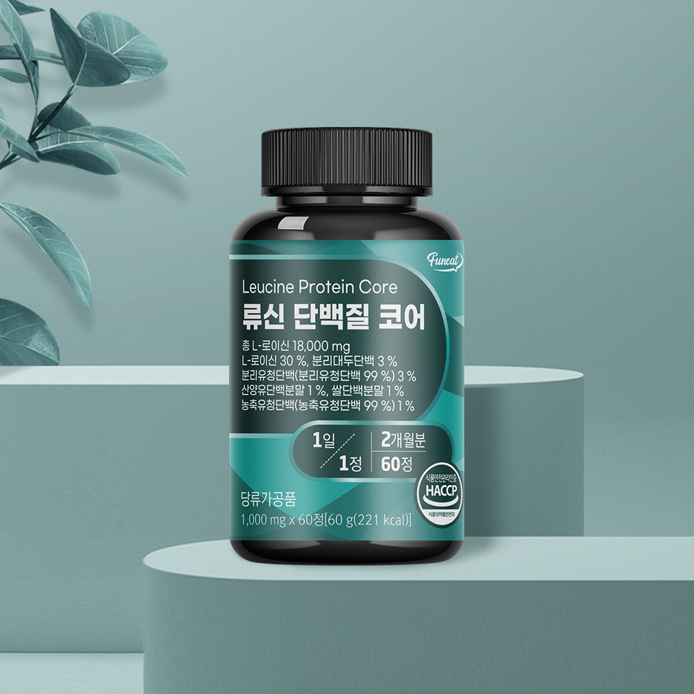 Funeat Leucine Protein Core - BCAA WPI WPC WPH Excersing booster Muscle ...