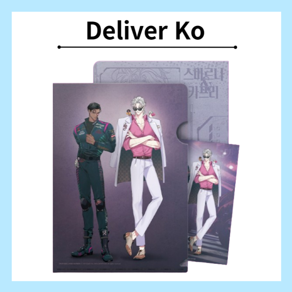 (Only 1 in Stock!!!) [Official Merch][Smyrna and Capri] Lezhin Bomtoon ...